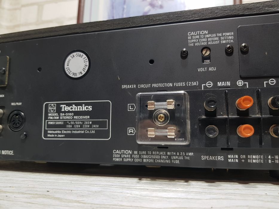 Стерео ресивер TECHNICS SA-5160, б/у з Німеччини: 6 999 грн ...