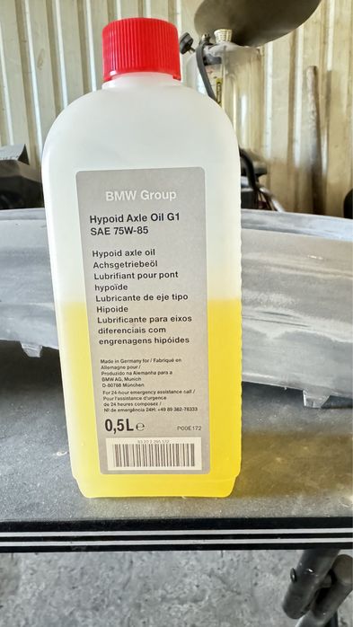 BMW Hypoid Axle Oil G1 75W-85 трансмісійна олива: 650 грн. - Моторні ...