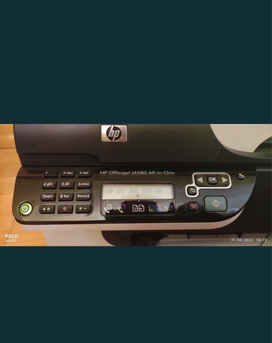 Drukarka HP Officelet J4580 all in one Białystok Skorupy • OLX.pl