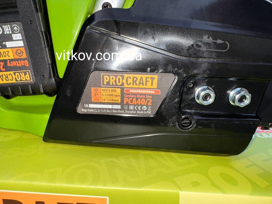 Акумуляторна ланцюгова пилка Procraft PCA 40/2 з 4А і ЗП: 6 900 грн ...