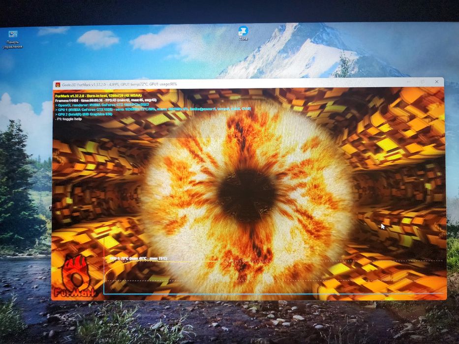 Продам ноутбук LENOVO IdeaPad L340-17IRH Gaming: 20 000 грн. - Ноутбуки ...