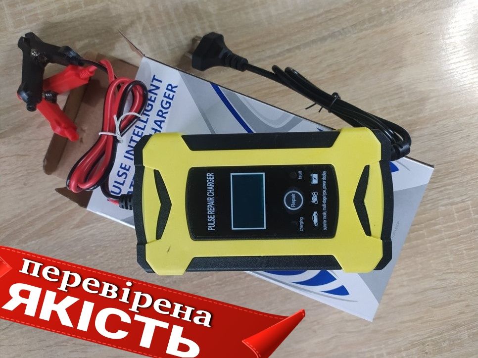 Зарядное устройство автомобильное/зарядка для аккумулятора авто /мото ...