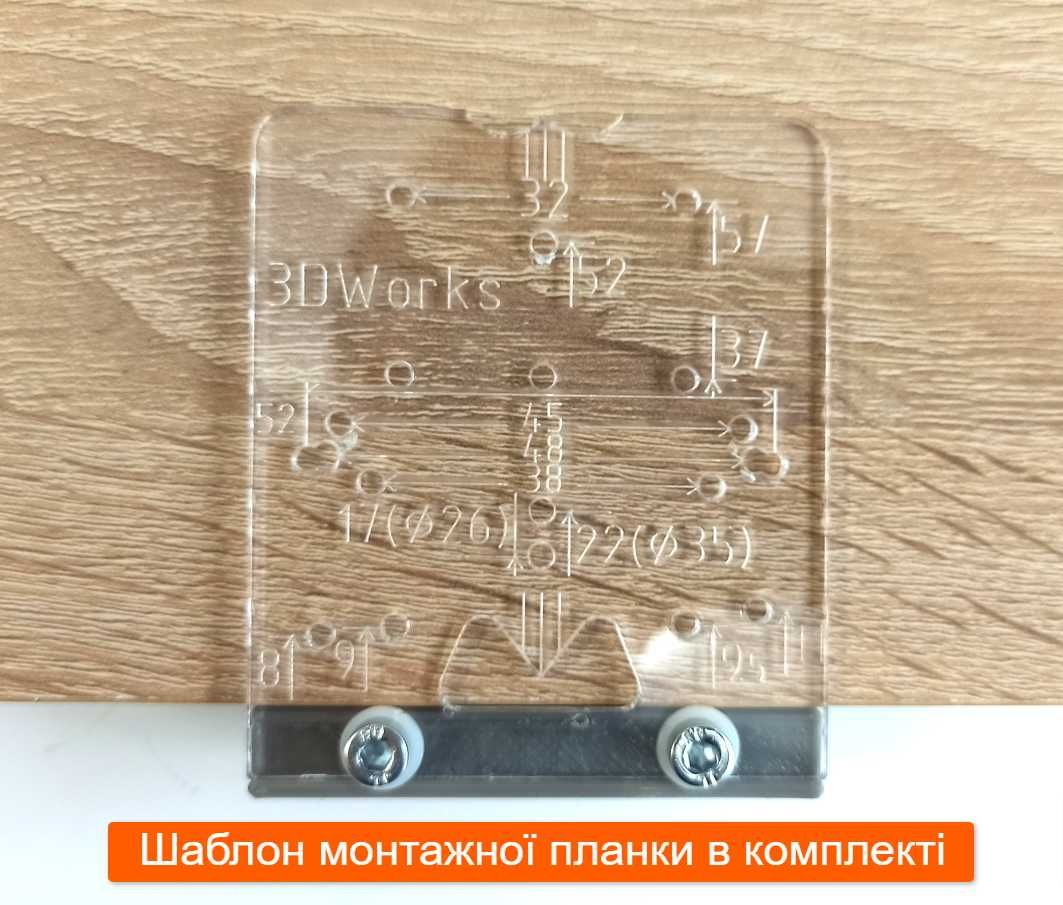 Кондуктор шаблон установки/присадки меблевих/мебельных петель/петля 35: ...
