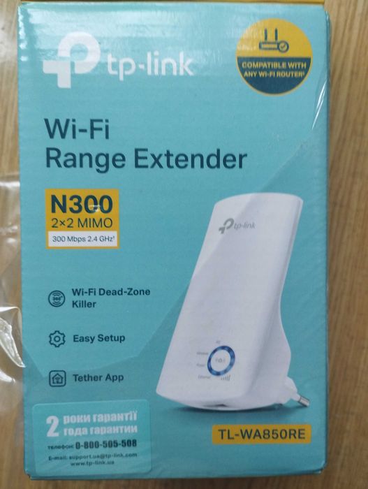 Усилитель Вай-фай сигнала,Tp-link: 500 грн. - Підсилювачі / ресивери Піщанка на Olx