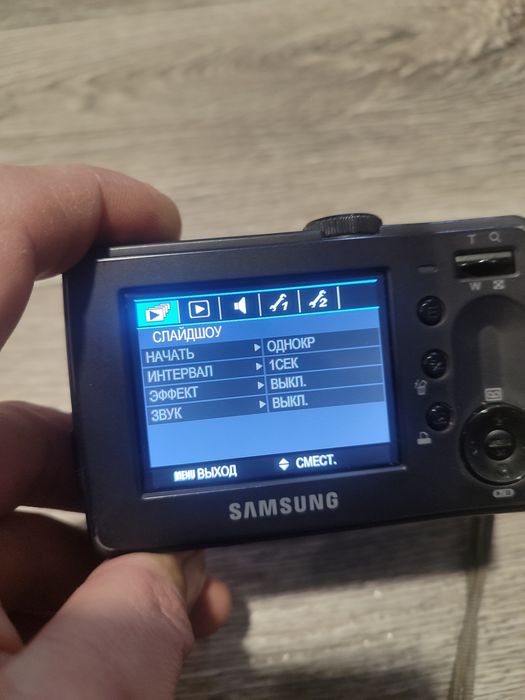 Фотоапарат Samsung S750: 450 грн. - Цифрові фотоапарати Лубни на Olx