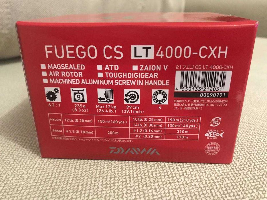 Комплект Спінінг Zemex Z10 902H + Котушка Daiwa Fuego CS LT 4000-CXH: 6 ...