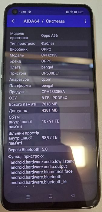 OPPO A96 8/128 5000 мАг: 3 999 грн. - Мобільні телефони / смартфони ...