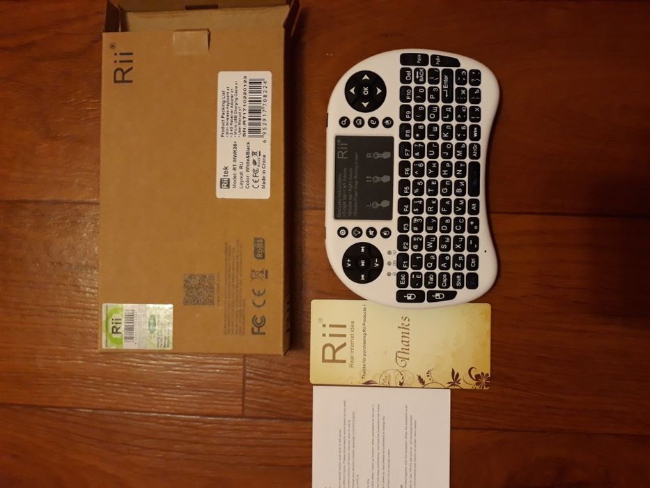 Беспроводная мини клавиатура Riitek Rii Mini i8 New ОРИГИНАЛ: 1 200 грн ...