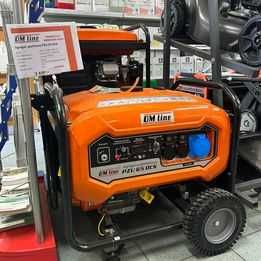 Agregat OM line PZU 65 DCS *Likwidacja ekspozycji sklepowej Opatówek • OLX.pl