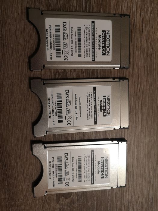 САМ модуль Воля кабель: 300 грн. - Аксесуари для ТВ/Відеотехніки Київ ...