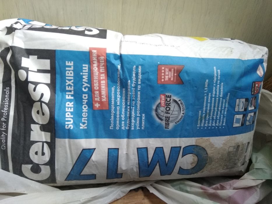 Клей церазит см 17: 600 грн. - Оздоблювальні та облицювальні матеріали ...