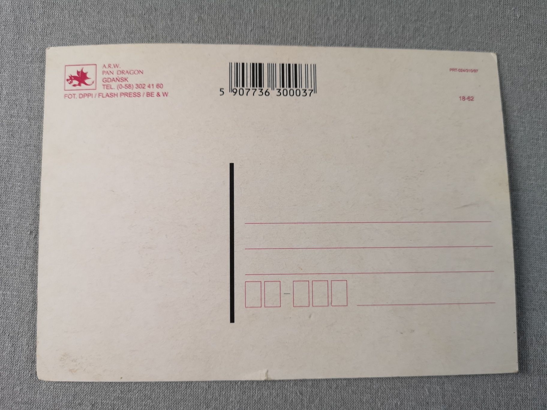 Pocztówka mundial 1998 Reprezentacja Francji Kraków Czyżyny • OLX.pl Pocztówka mundial 1998 Reprezentacja Francji Kraków Czyżyny • OLX.pl