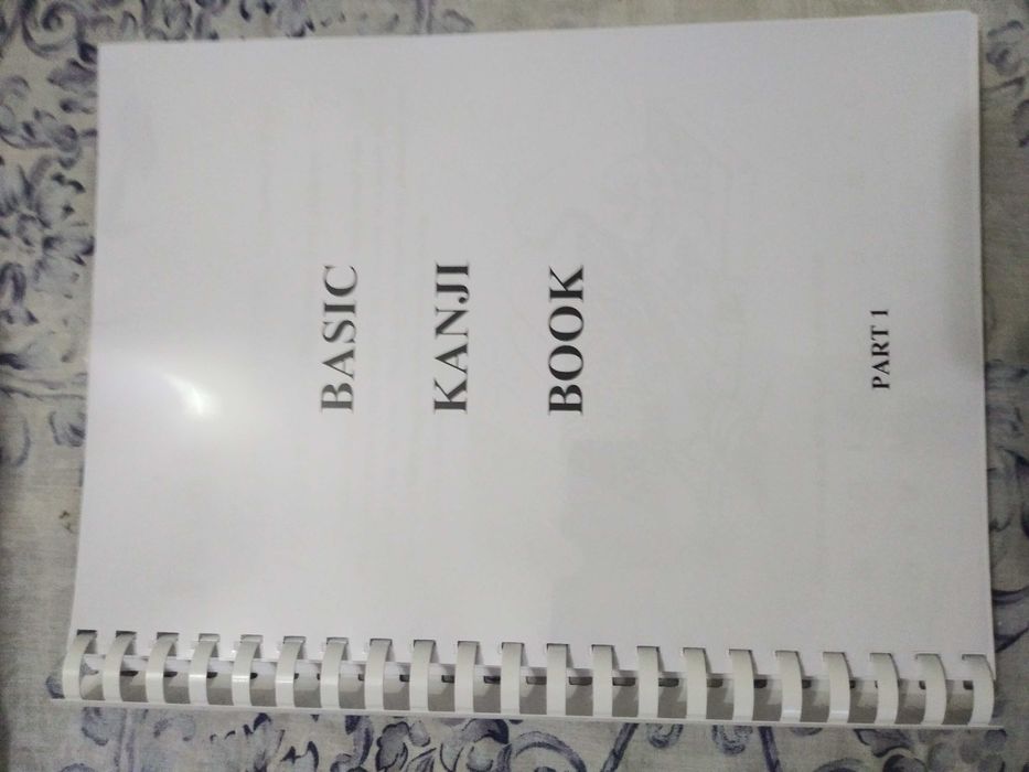 Basic Kanji Book Японские иероглифы: 320 грн. - Ноутбуки Дніпро на Olx