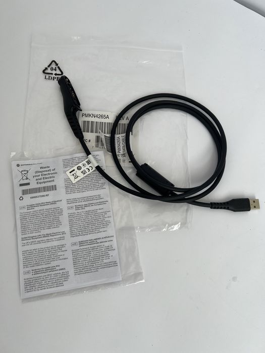 Кабель-програматор PMKN4265A для рацій Motorola R7/R7a, Арт: 40564: 4 199 грн. - Інше ...