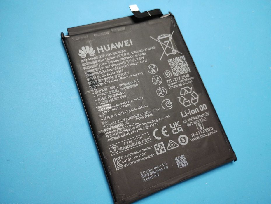 Bateria HB536896EFW Huawei Nova Y70– Oryginalna, z Demontażu Nowy Sącz ...