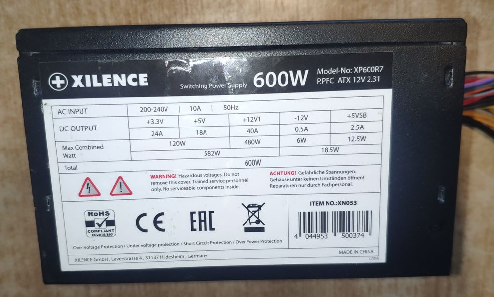Блок живлення Xilence 600W XP600R7: 850 грн. - Комплектуючі та ...