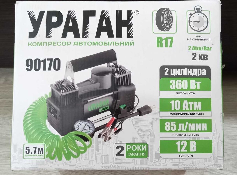Автомобильный мощный компрессор URAGAN 90170 в Черноморске: 1 350 грн ...