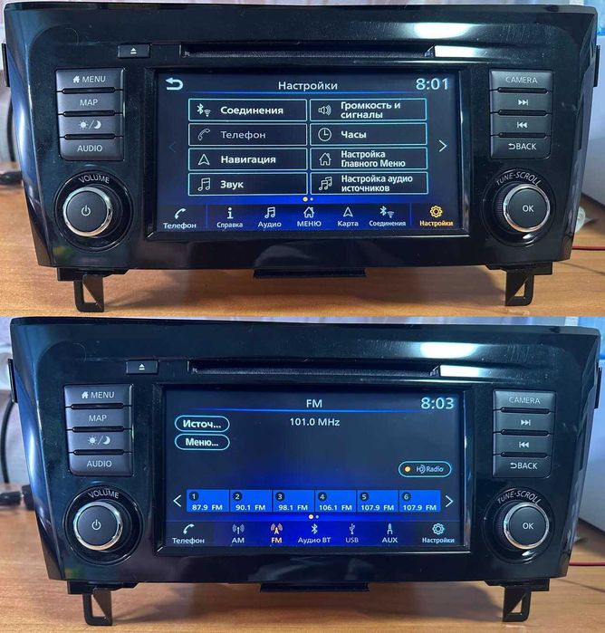 Русификация NISSAN Rogue T32, T33, Nissan Ariya/MITSUBISHI Outlander 4 - Авто / мото послуги ...