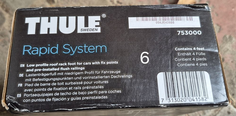 Релінги багажник .Упори Thule 753000: 800 грн. - Багажники Ірпінь на Olx