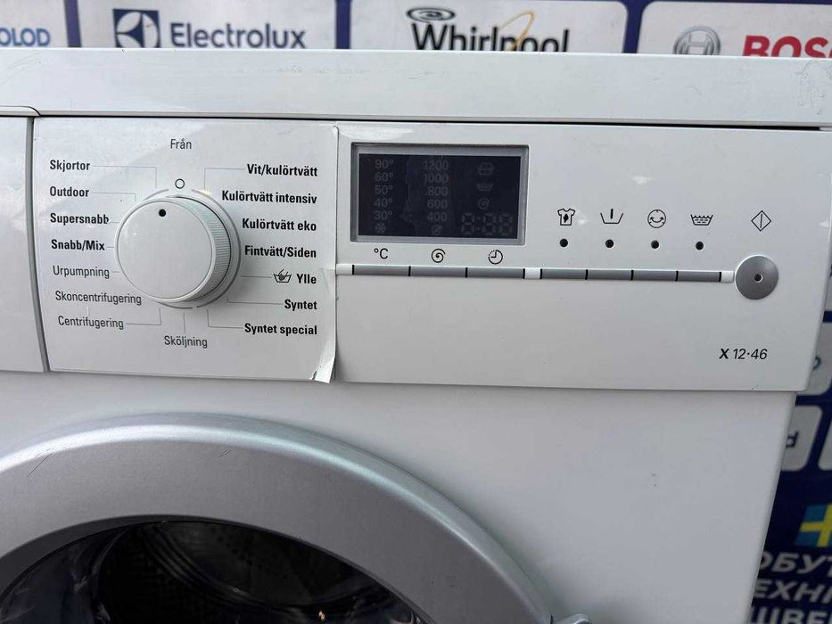 Пральна машина б/в SIEMENS 85/60/40 білий Обʼєм: 5 кг #07535: 6 900 грн ...