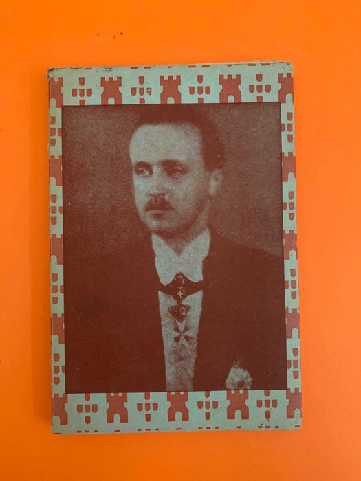 Um Soneto: Respeitosa Homenagem a Um Só Neto - 1º edição autografada ...