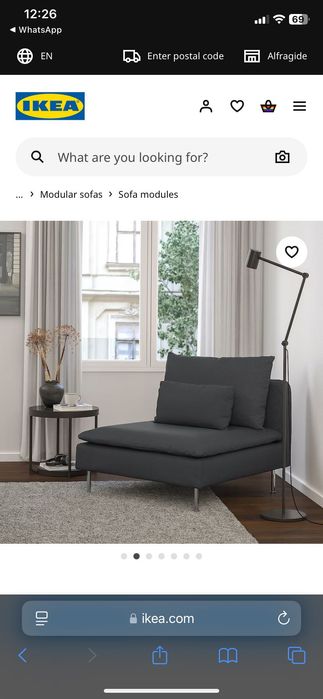 Poltrona nova IKEA Costa Da Caparica • OLX.pt