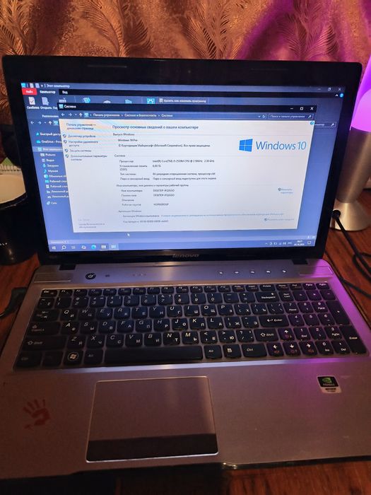 Ноутбук Lenovo z570: 4 000 грн. - Ноутбуки Кам'янське на Olx