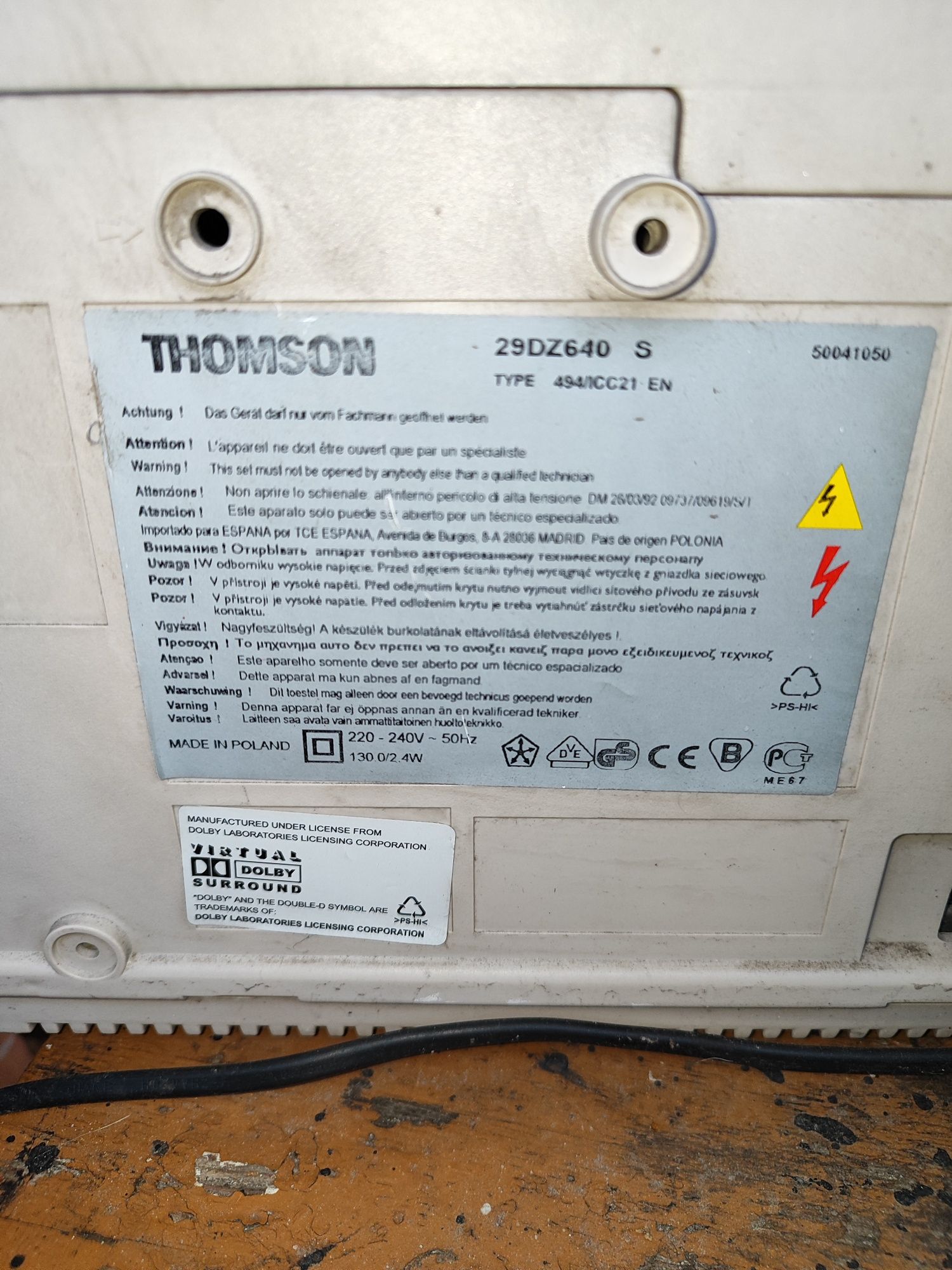 Телевизор большой 70 см Thomson 29 диагональ Томсон телевізор: 350 грн ...