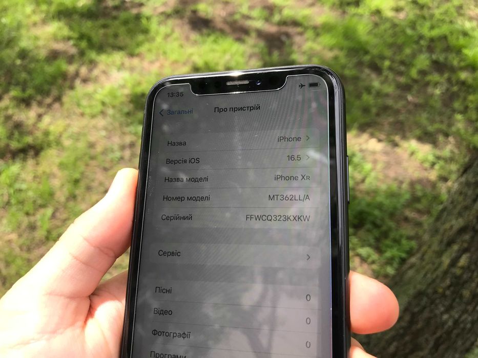Айфон iPhone Xr/X/Xs/11 64/128/256GB Гарантія ОПТ: 8 100 грн ...