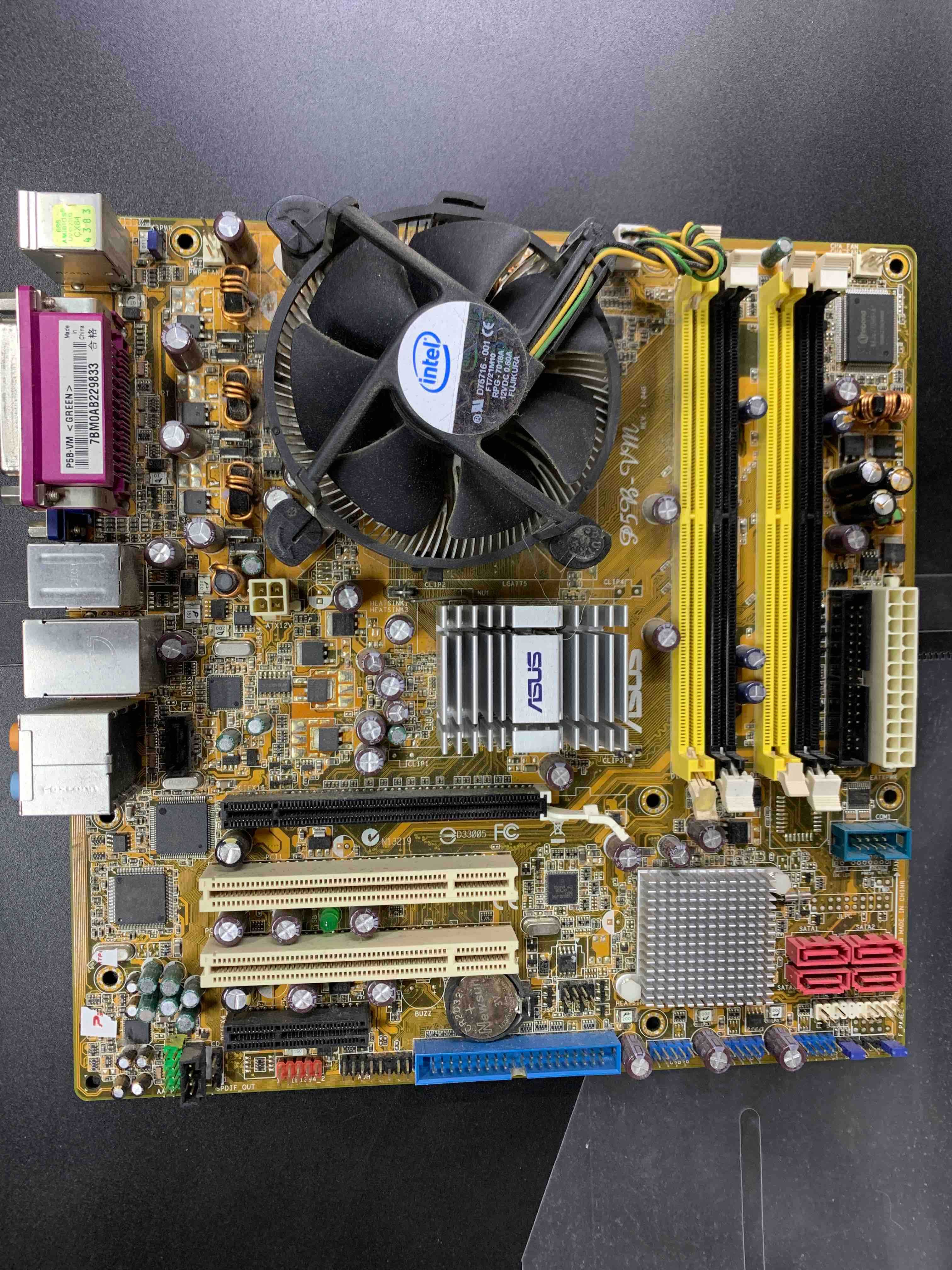 Материнська плата ASUS Socet 775 +Процесор+Кулер+Память: 200 грн ...