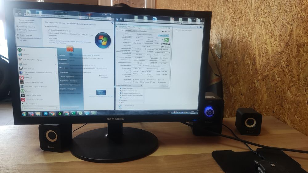 Офисный ПК компьютер для учебы: 5 000 грн. - Настольные компьютеры ...