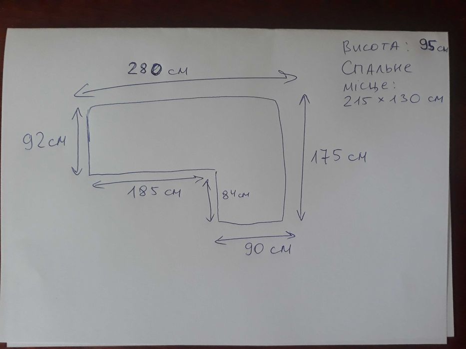 Диван куток розкладний ТЕРНОПІЛЬ 550 грн Меблі для вітальні Тернопіль на Olx