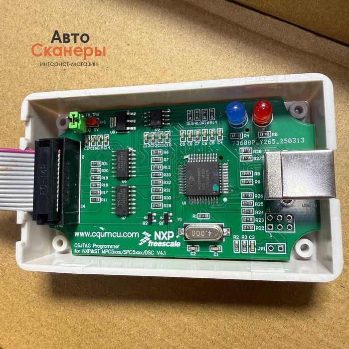 Программатор MPC/SPC56xx/55xx Freescale (авто аккумуляторы): 8 400 грн ...