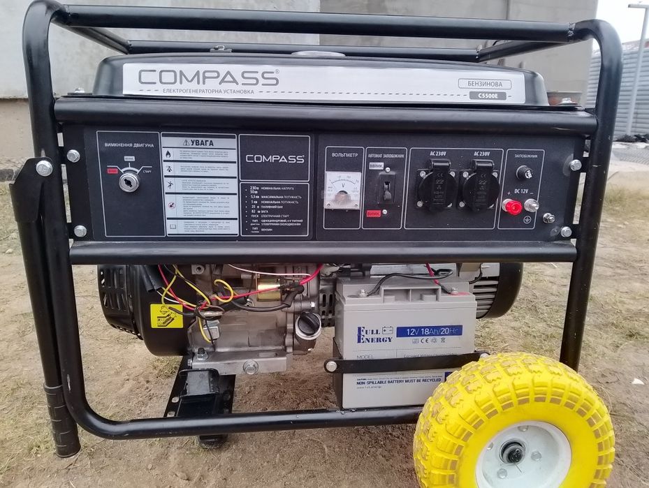 Генератор Compass 5кВт.: 15 000 грн. - Генератори Княжичі на Olx