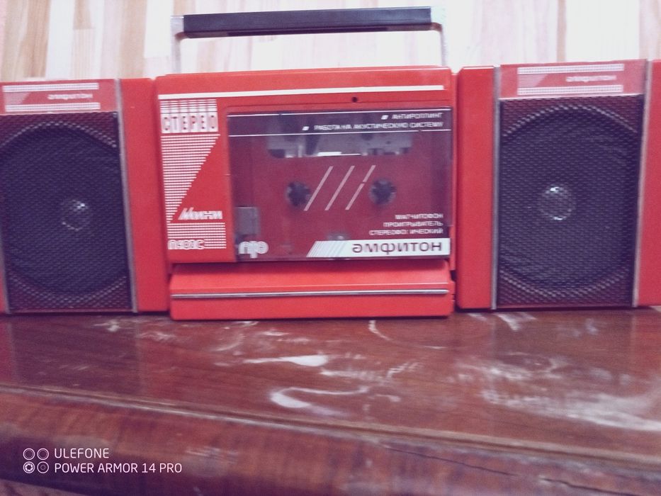 Магнитофон,кассетный плеер СССР .Амфитон: 3 800 грн. - Магнітоли Кривий ...