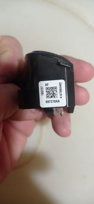 A1679069402 Mercedes проектор освещения пространства вокруг а/м справа ...