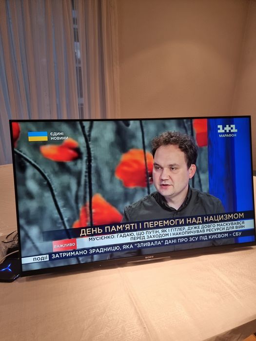 50 Sony Smart tv 3D: 10 500 грн. - Телевізори Київ на Olx