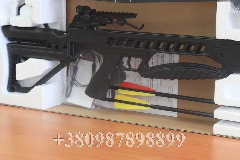 Самый мощный арбалет для охоты охотничий арбалет Man Kung MK XB21 KIT ...
