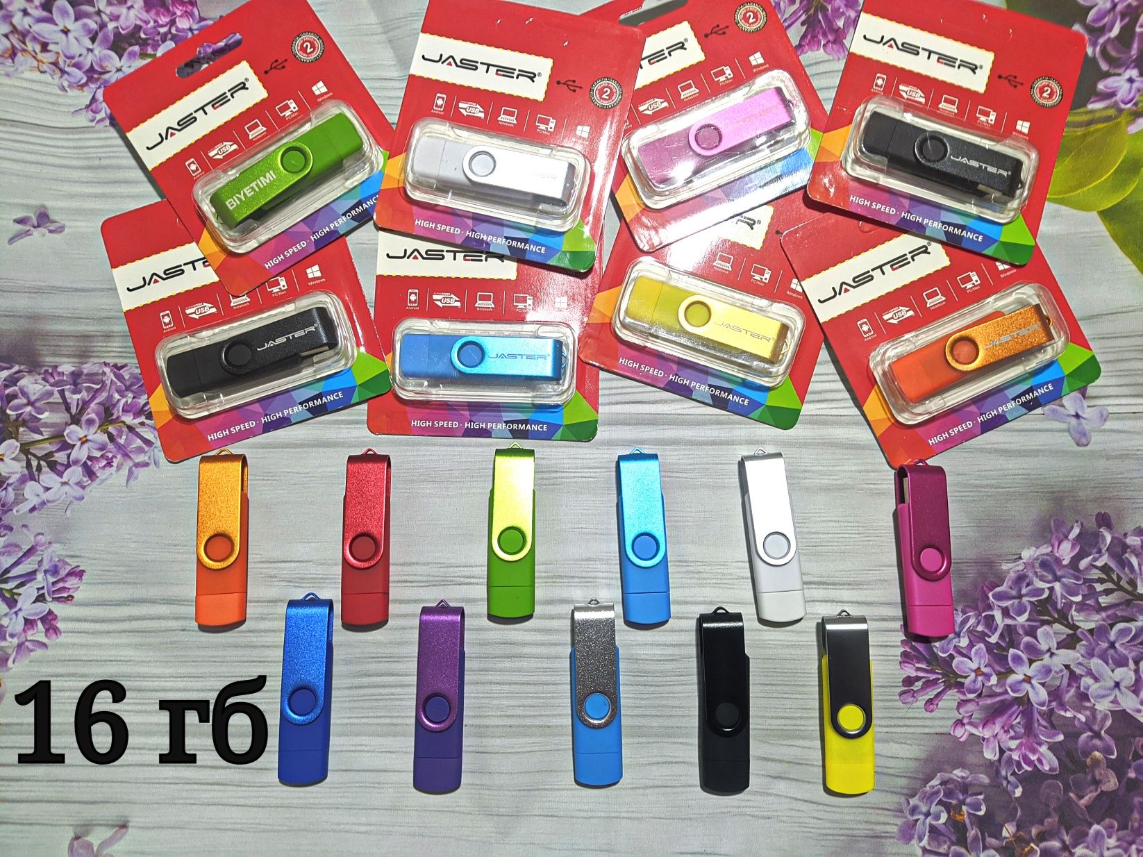 Распродажа новых USB флешек! (8/16/32/64/128 GB.) USB.Опт.Оптом.Розниц ...