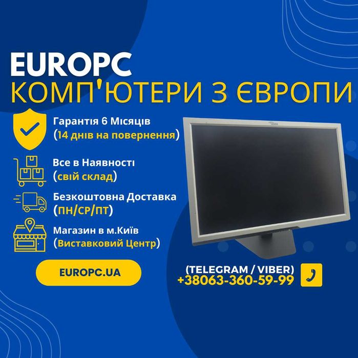 146 772 26" Fujitsu-Siemens P26W-5 Class A 1920 x 1200 IPS: 3 780 грн ...
