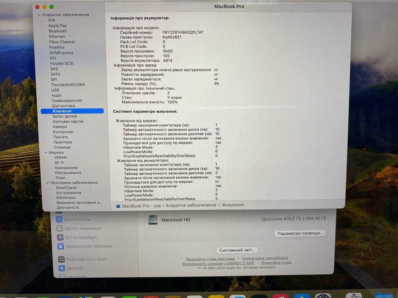 MacBook Pro 14 2021 M1 Pro|16|512 Макбук Новий! Open box! Гарантія!: 58 ...