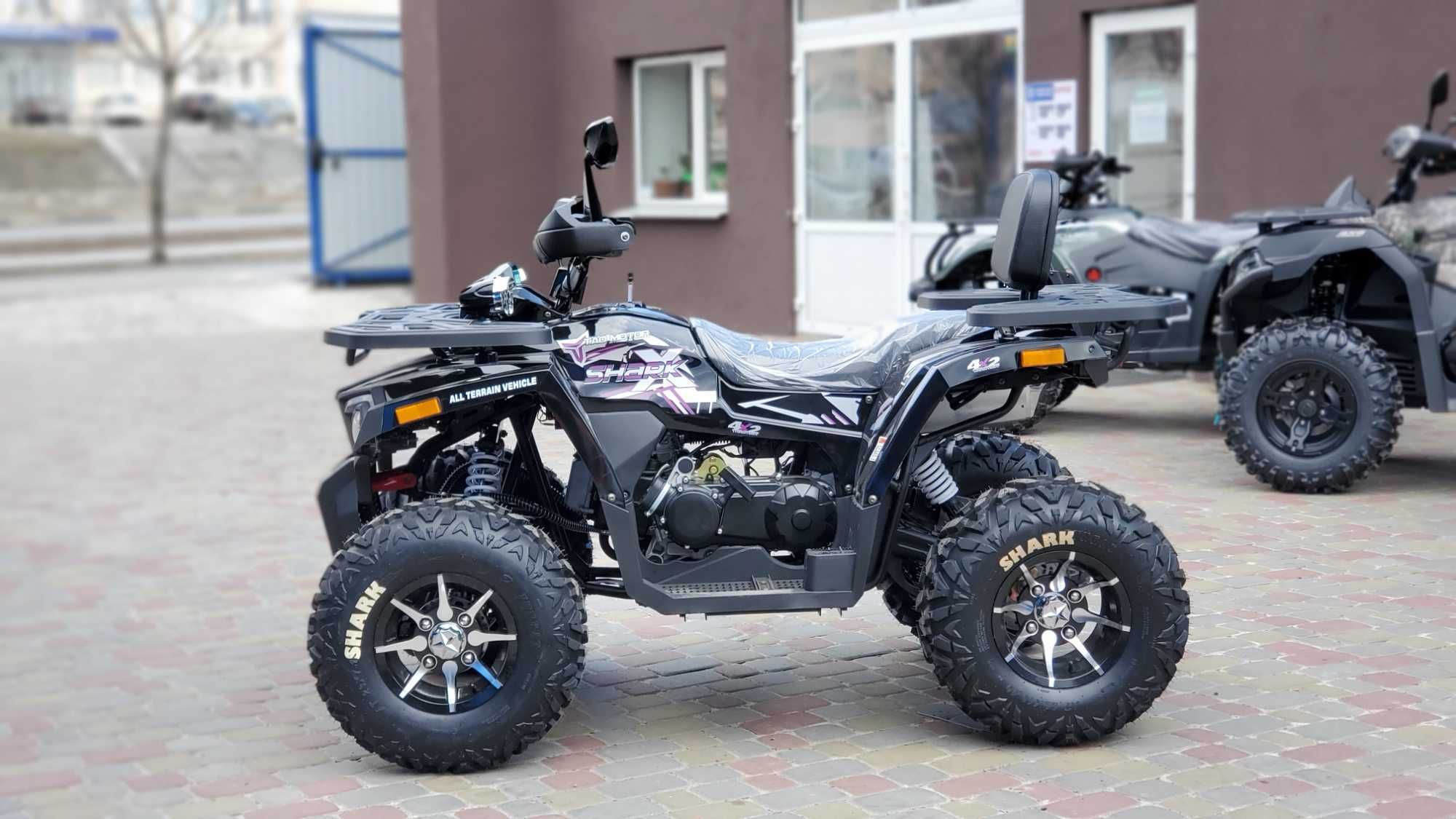 Квадроцикл SHARK200 new, шарк 200, SHARK200 обновленный !: 2 280 ...