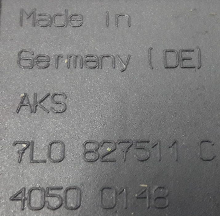 Доводчик двери багажника замок дотяжка Volkswagen Touareg 7L0827511E ...