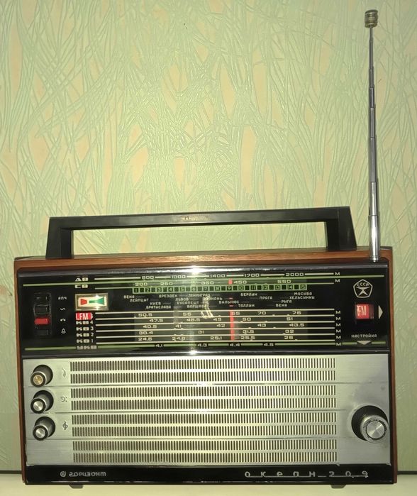 Радиоприемник Океан 209 FM 87.5-108 МГц. ДВ СВ КВ (25,31,41,49) УКВ: 1 ...