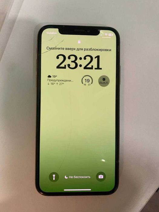 Продам iPhone XS 64 GB: 1 500 грн. - Смартфони / мобільні телефони Київ ...