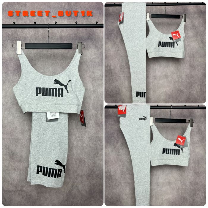 Топ , велосипедки, легінси (комплекти) Puma S, M, L оригінал: 799 грн. - Спортивні костюми Вараш ...