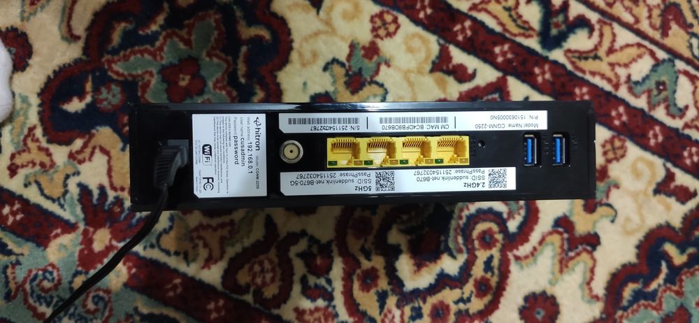 Маршрутизатор Hitron cgnm-2250: 700 грн. - Периферійні пристрої Одеса ...