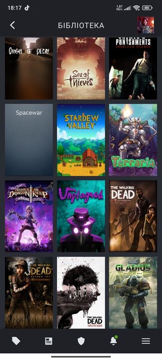 Акаунт Steam з играми: 500 грн. - Герої ігор Рівне на Olx