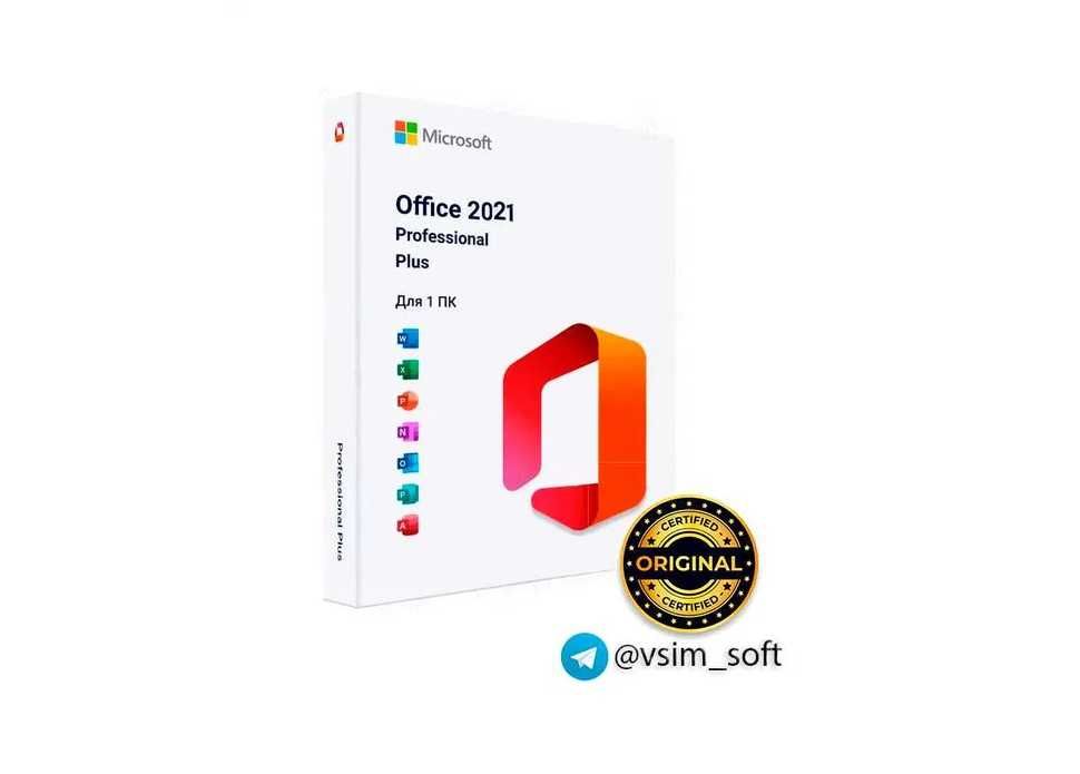 Ключ Office 2021 Pro Plus / Активация / Лицензия Офис 19 / 21 Про Плюс ...