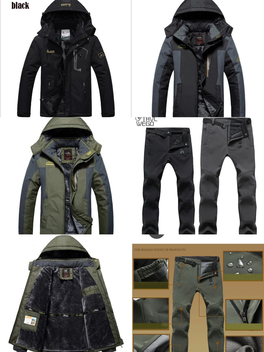 Тактичний одяг.Костюми Soft shell . Одяг для рибалки: 1 470 грн ...